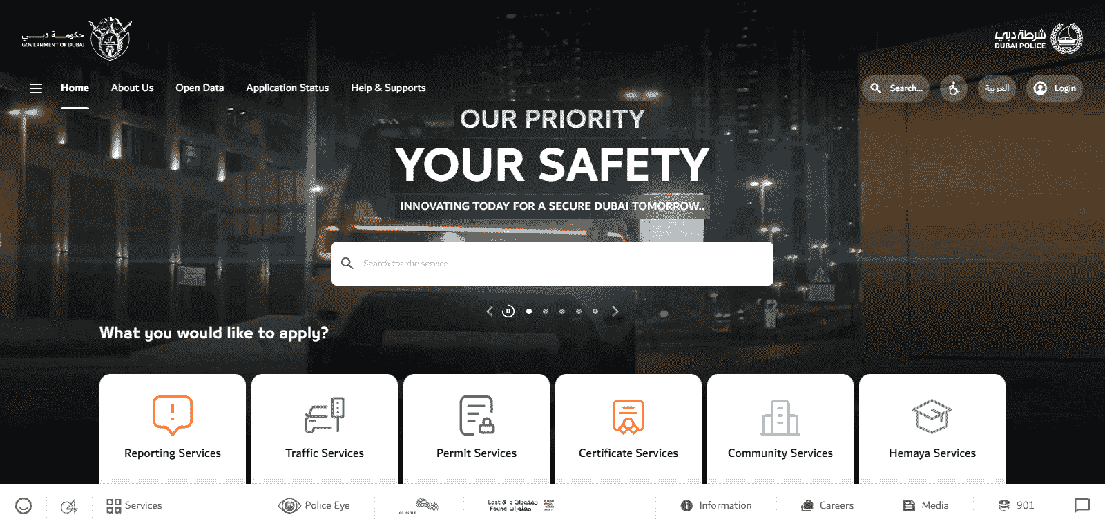 UAE Police Case Check: Fast & Easy Online Guide