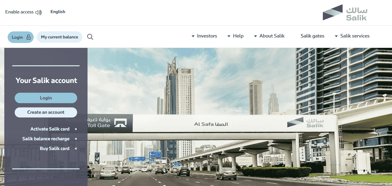 Check Salik Balance via SMS, Plate or Online Now