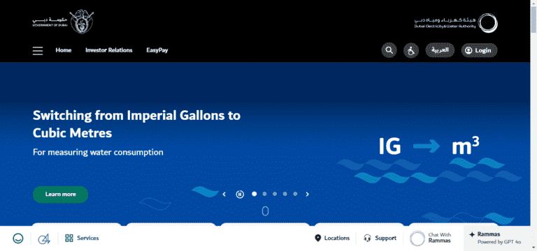 Check Your DEWA Bill Online Instantly – No Login Needed!