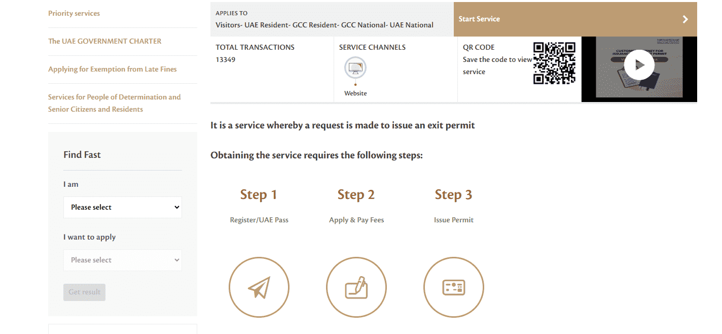UAE Out Pass: Fast & Easy Application Guide 2025