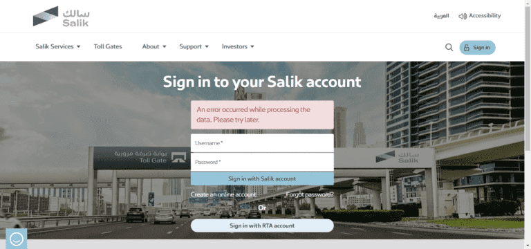 Dubai Salik Gates: Total Number, Locations & 2026 Update
