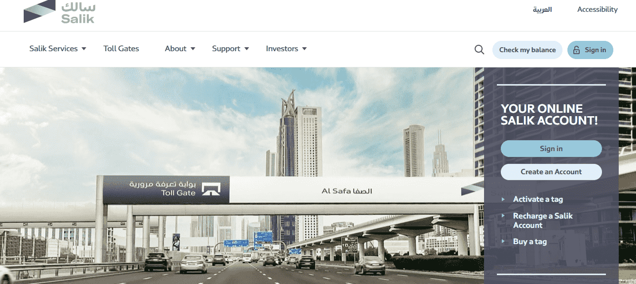 Recover Your Lost Salik PIN In Seconds: 2 Quick Methods