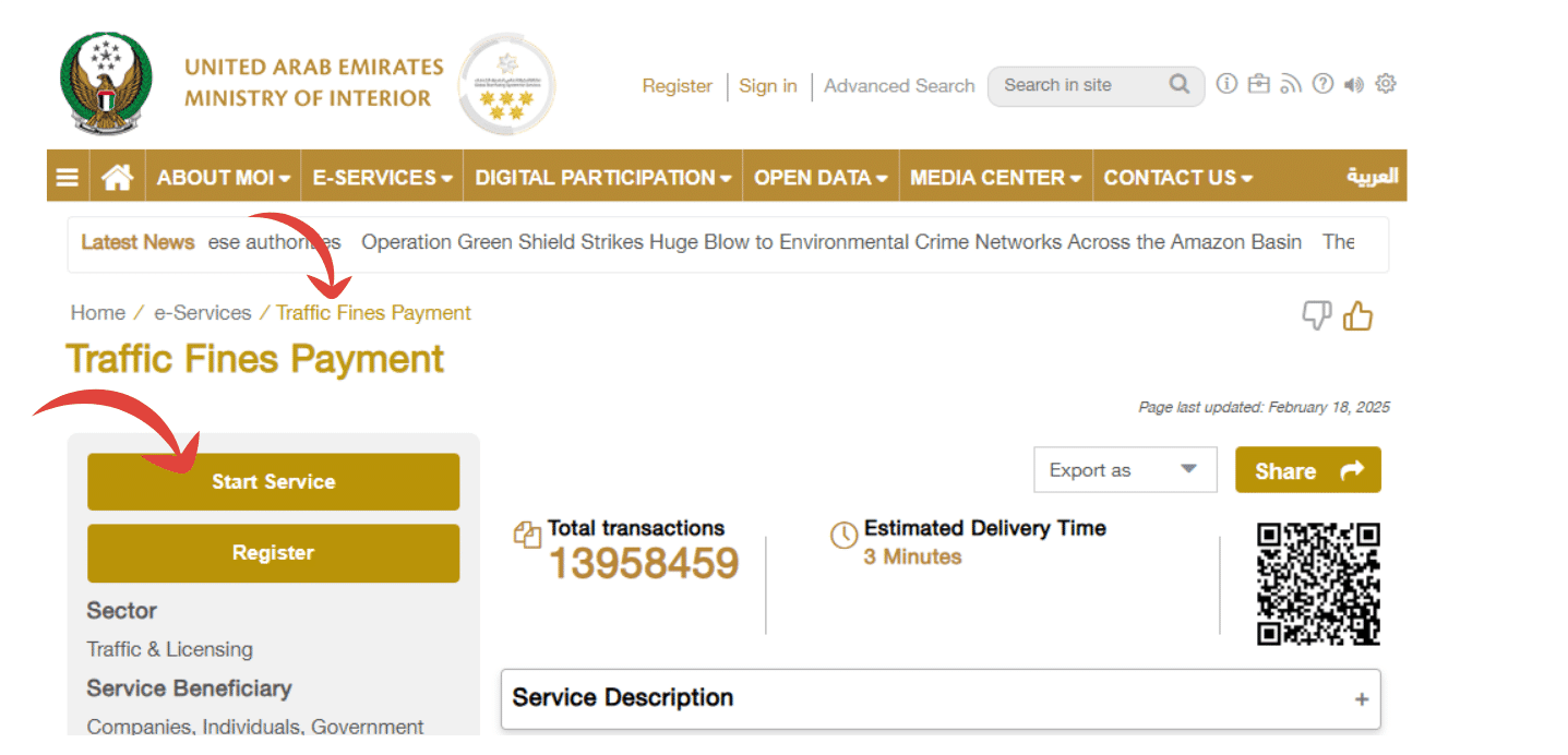 Clear Your Fujairah Traffic Fines Today: Easy, Fast, Online
