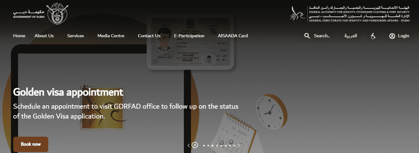 UAE Visa File Number: Track Your Application Status Now