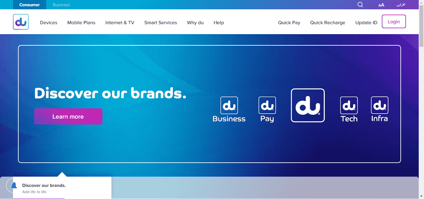 Du Unlimited 1-Day, 1-Month & Daily Internet Packages 2025