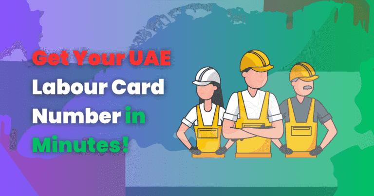 UAE Labour Card Number: Complete 2026 Application Guide