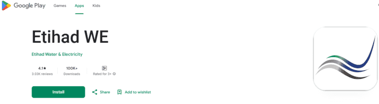 Pay Etihad Water & Electricity Bills: 4 Hidden Methods