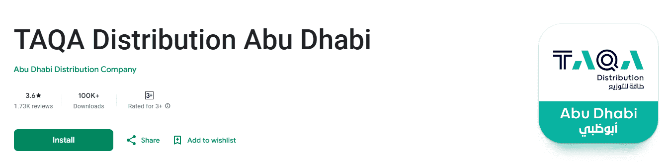 Pay ADDC Bills Fast in Abu Dhabi – Avoid Late Fees!