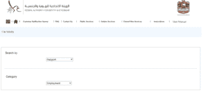 Urgent! Check UAE Visa Validity via ICA in 2 Minutes