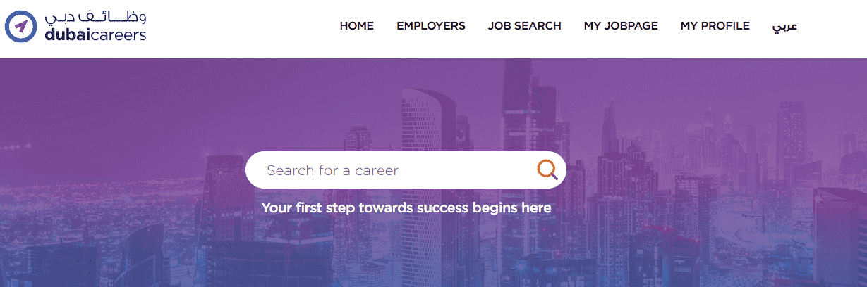 10 Best UAE Job Sites to Get Hired Fast (Apply Now!)