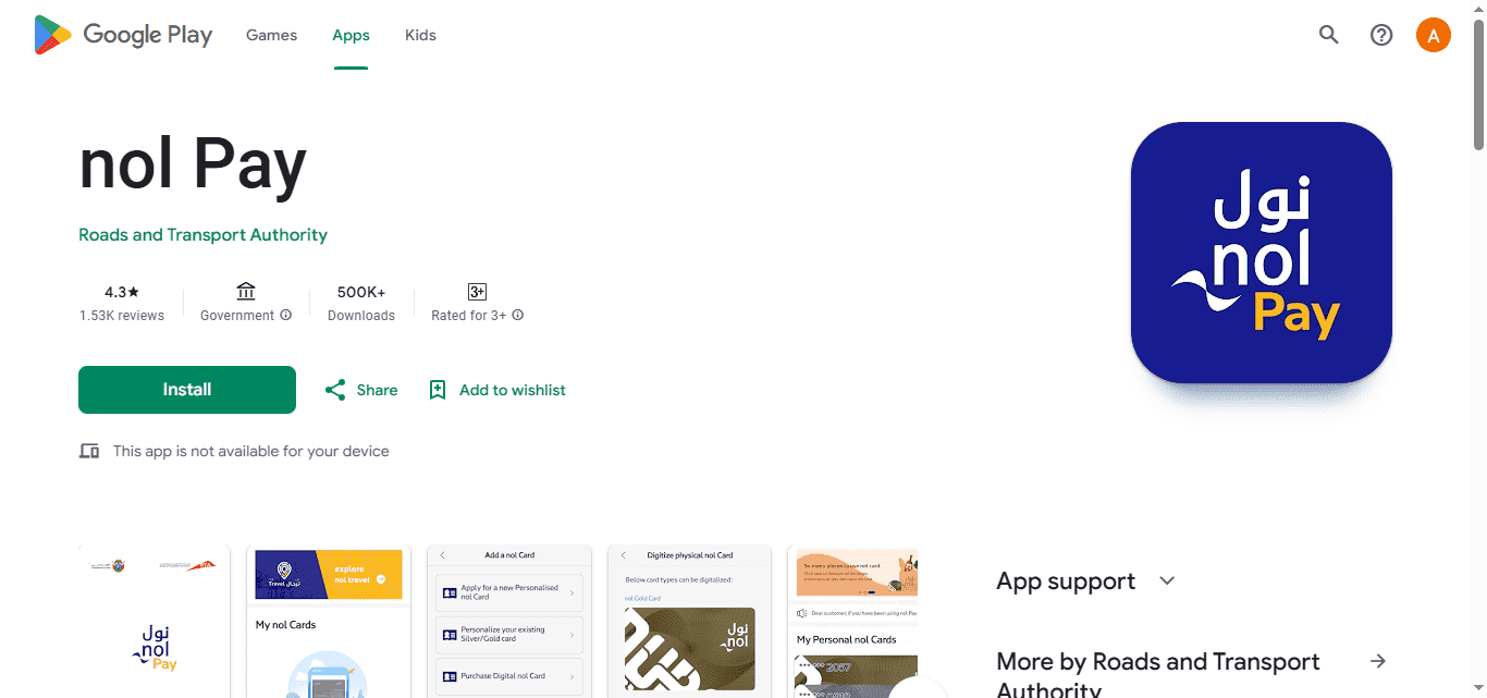 Nol Card Running Low? Recharge in Seconds!