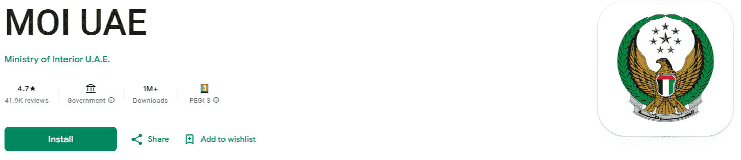 RAK Traffic Fines Check: Updated 2026 Guide You Need