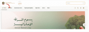 Renew UAE Health Card 2026 — Fast, Online & Worry‑Free