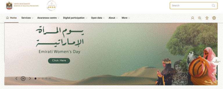 How to Apply for MOH License in UAE (2026 Full Guide)